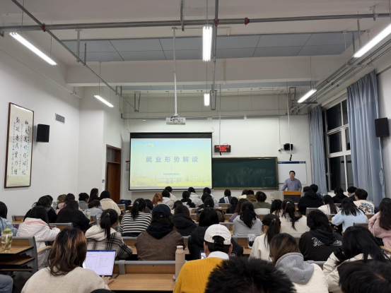 兰州大学外国语学院